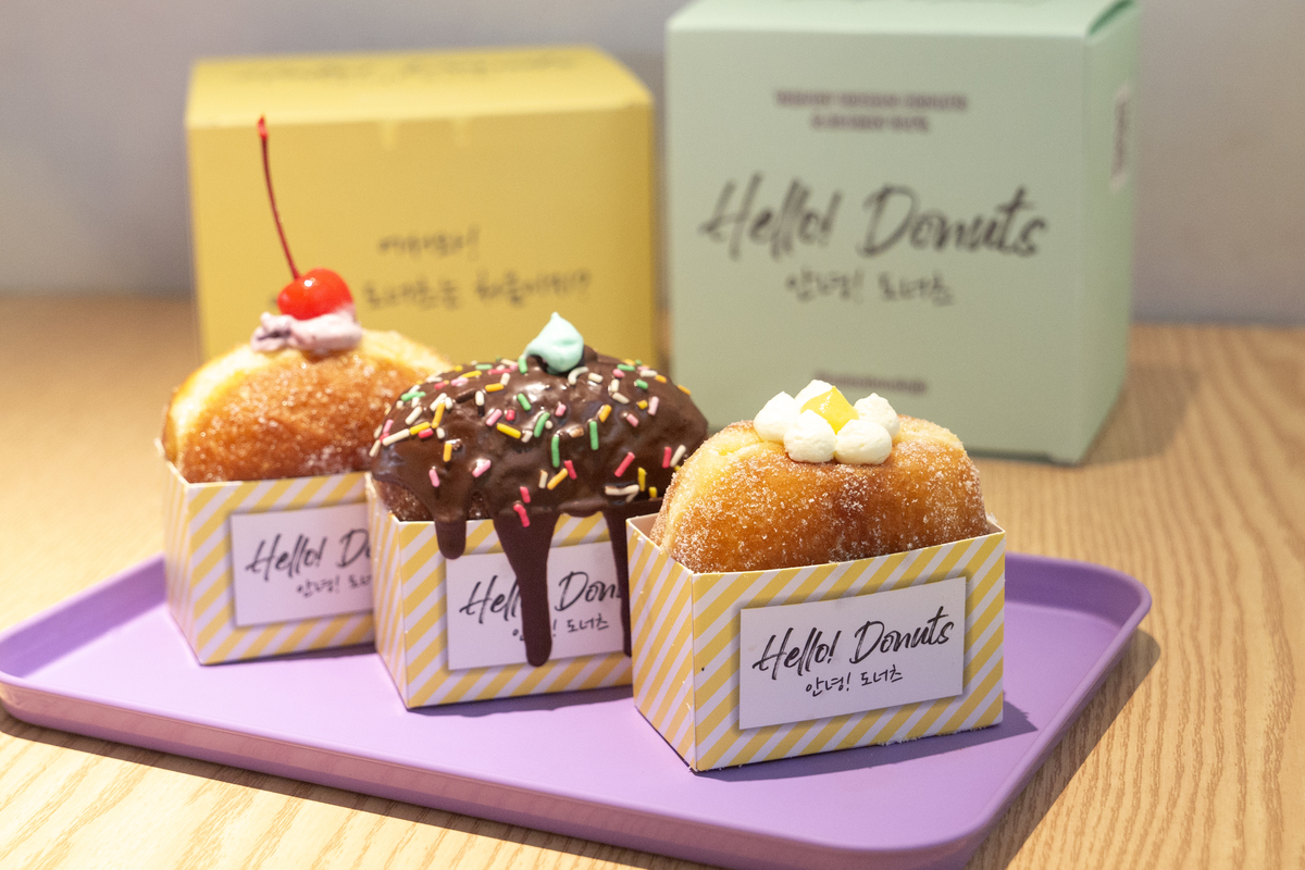 HELLO! DONUTS [ドーナツ・カフェ] - 中央線が好きだ。web 【公式】